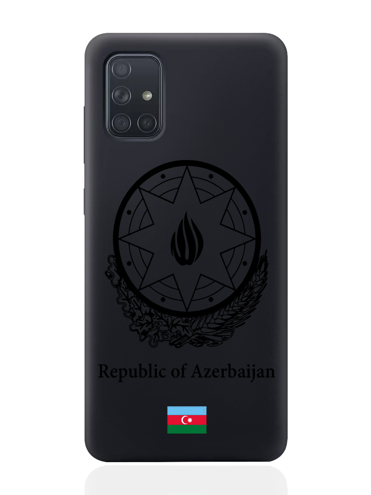 Чехол SignumCase для Samsung Galaxy A71 Черный лаковый Герб Азербайджана черный