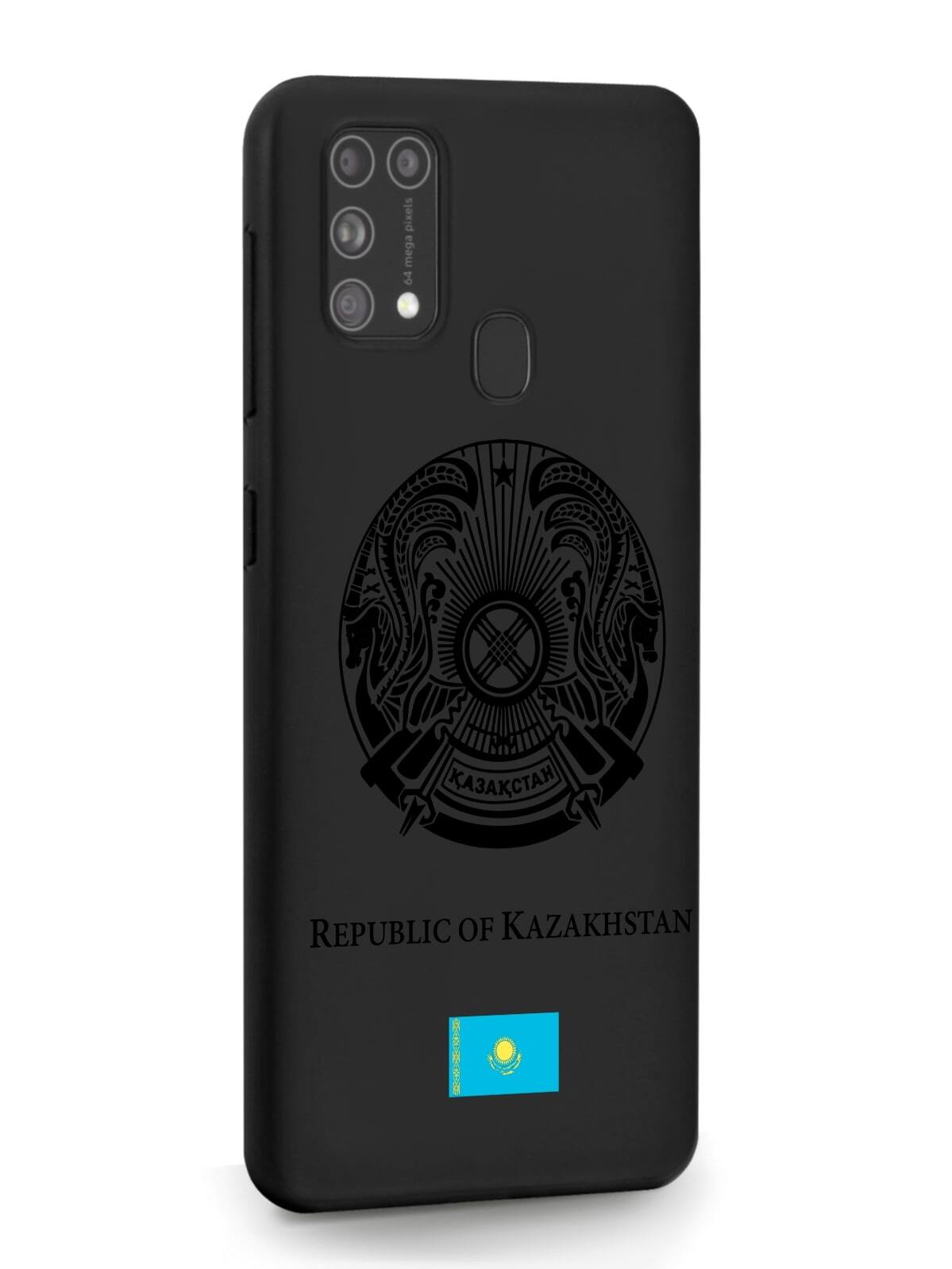 Чехол SignumCase для Samsung Galaxy M31 Черный лаковый Герб Казахстана черный
