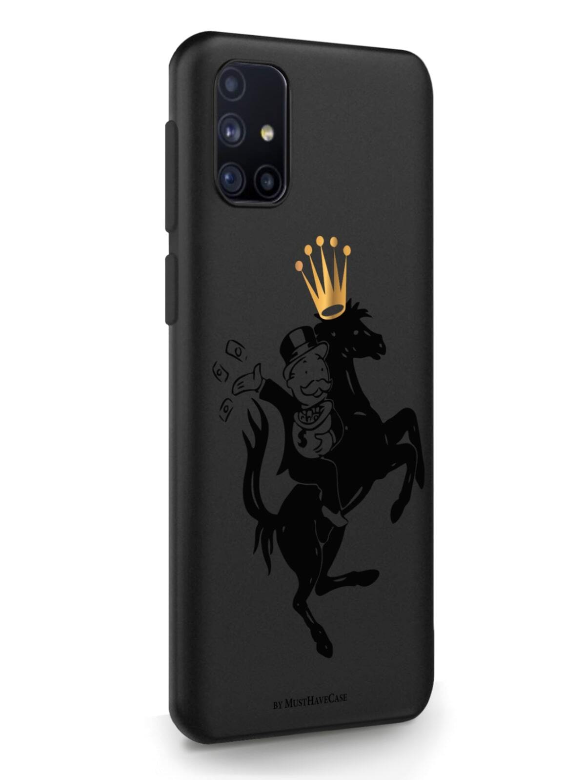 Чехол MustHaveCase для Samsung Galaxy M31s Monopoly на коне черный