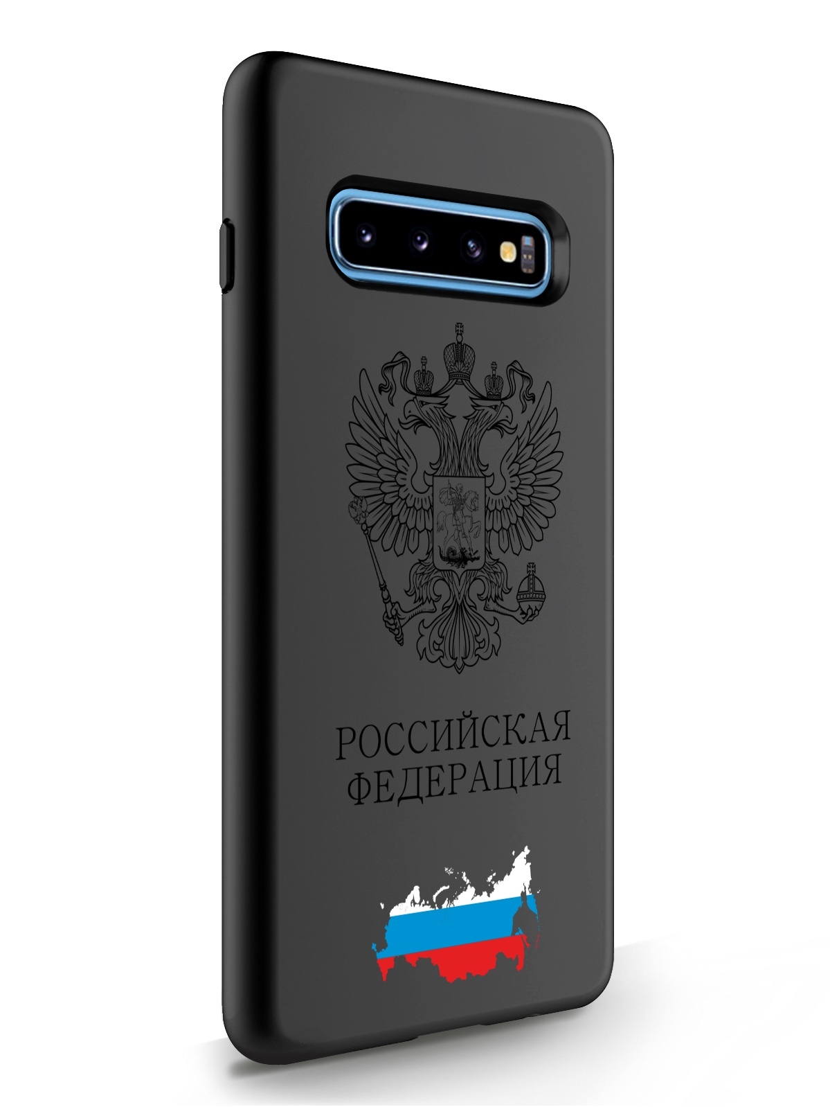 Чехол SignumCase для Samsung Galaxy S10 Plus Черный лаковый Герб России черный