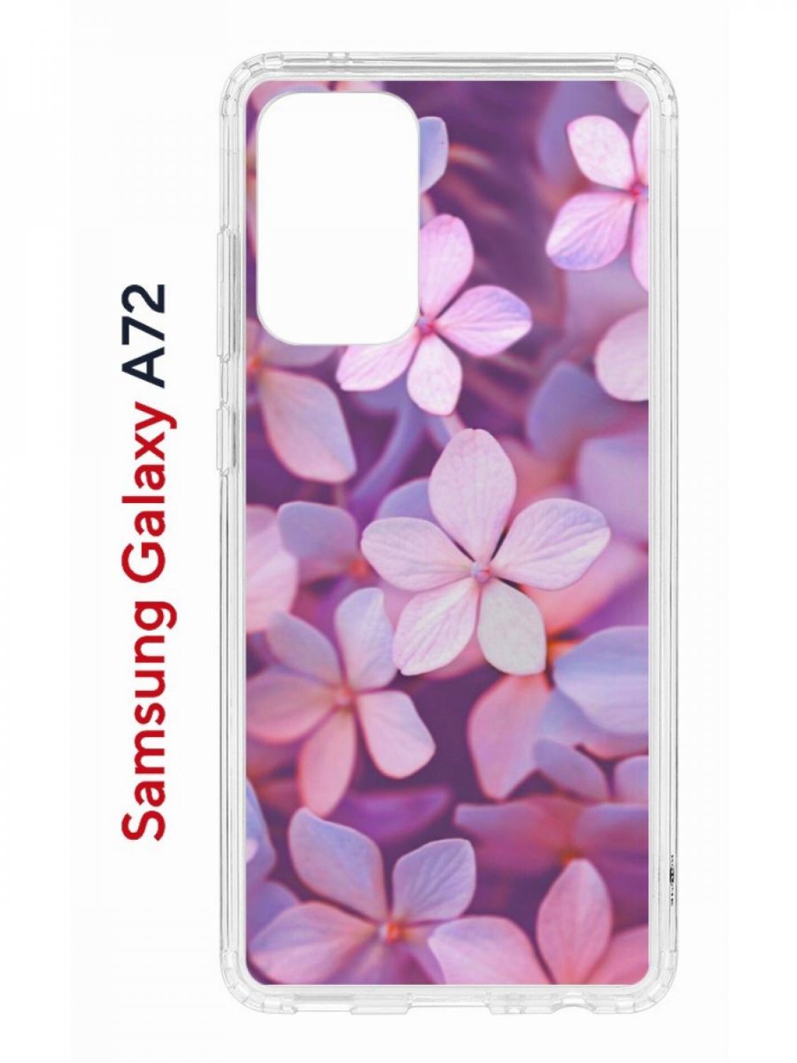 Чехол на Samsung A72 Kruche Print Гортензия,противоударный бампер,с защитой камеры