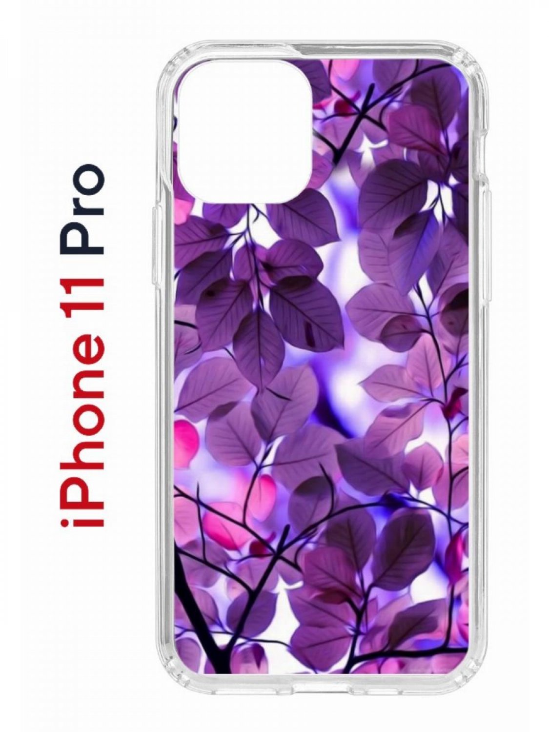 Чехол на iPhone 11 Pro с принтом Kruche Print Purple leaves, бампер с защитой камеры