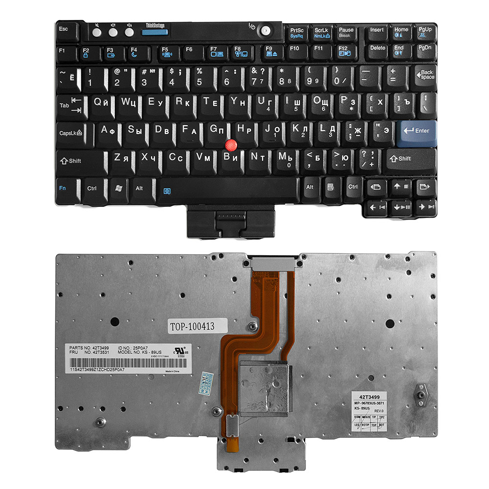 Клавиатура TopON для ноутбука Lenovo ThinkPad X60, X60s, X61, X61s Series