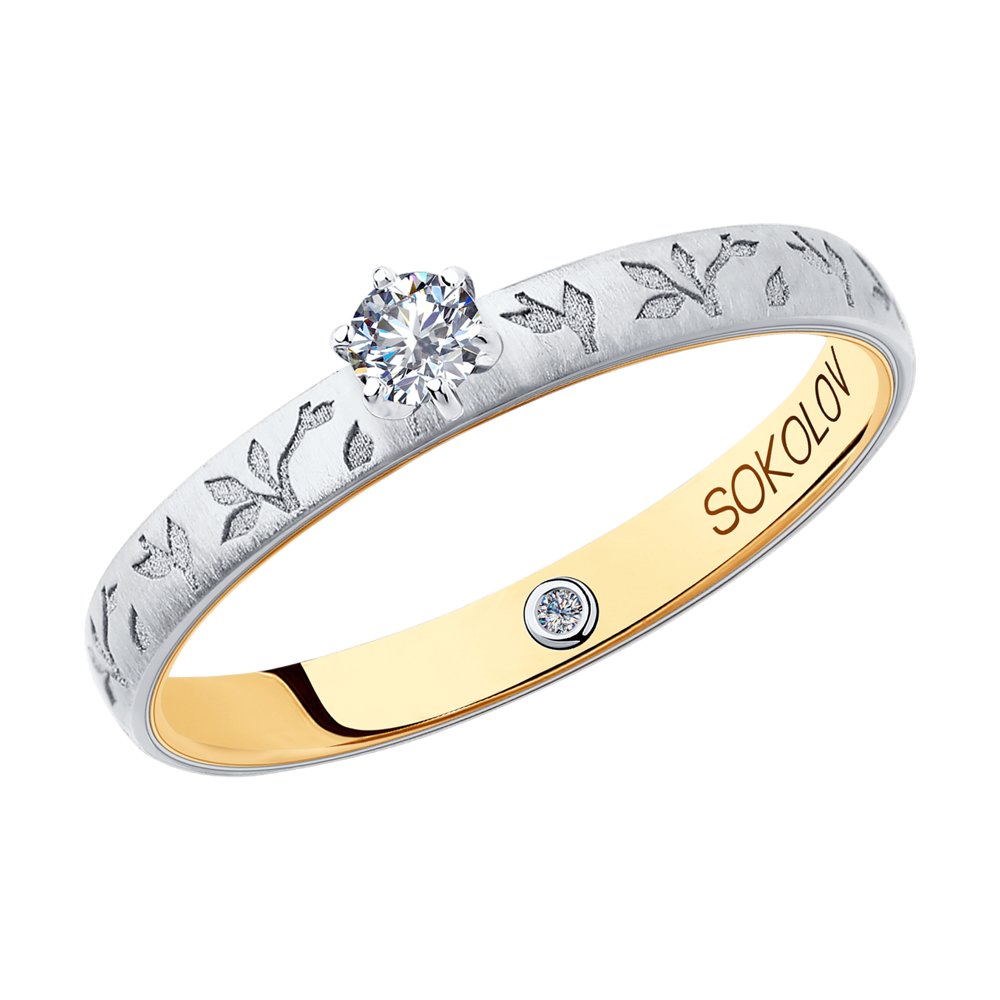 Кольцо помолвочное из комбинированного золота р. 18 SOKOLOV Diamonds 1014009-13, бриллиант