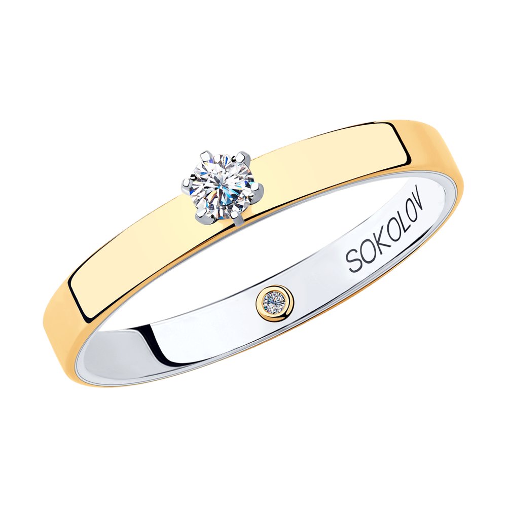 Кольцо помолвочное из комбинированного золота р. 15 SOKOLOV Diamonds 1014043-01, бриллиант