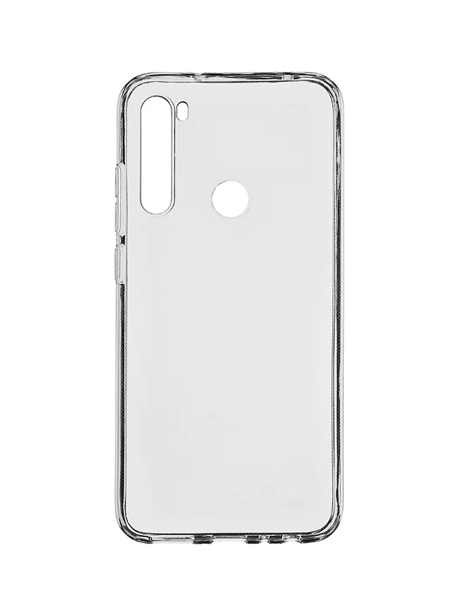Чехол Zibelino Ultra Thin Case для Xiaomi Redmi Note 8 Transparent