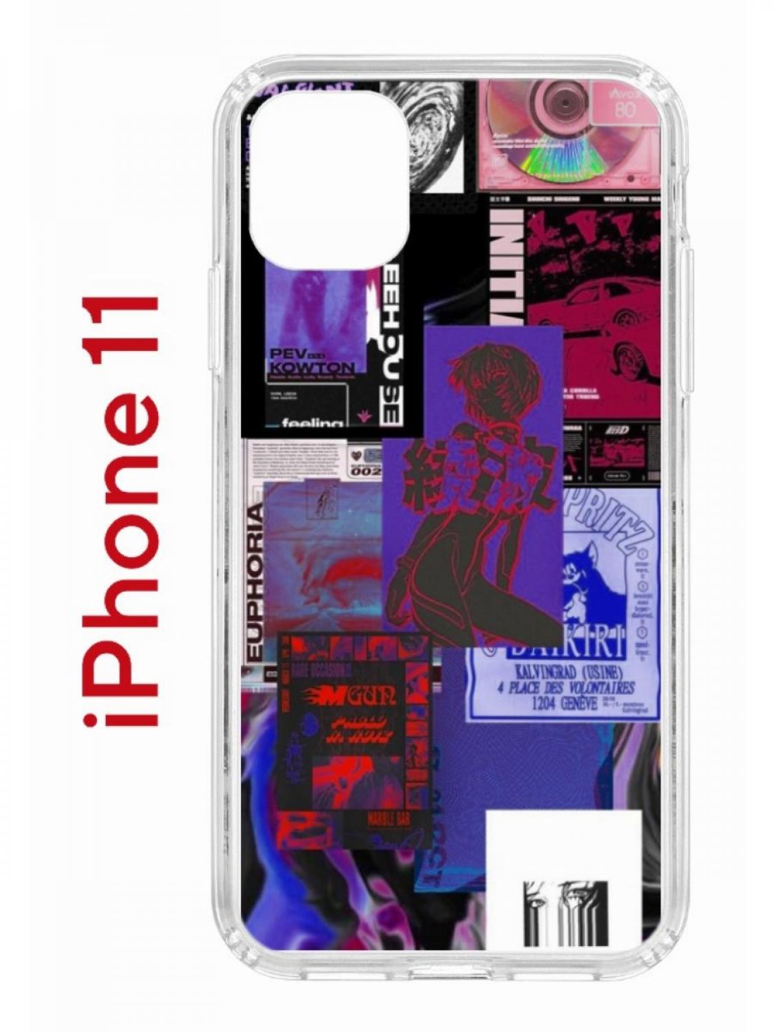 Чехол на iPhone 11 с принтом Kruche Print Стикеры Киберпанк, бампер с защитой камеры