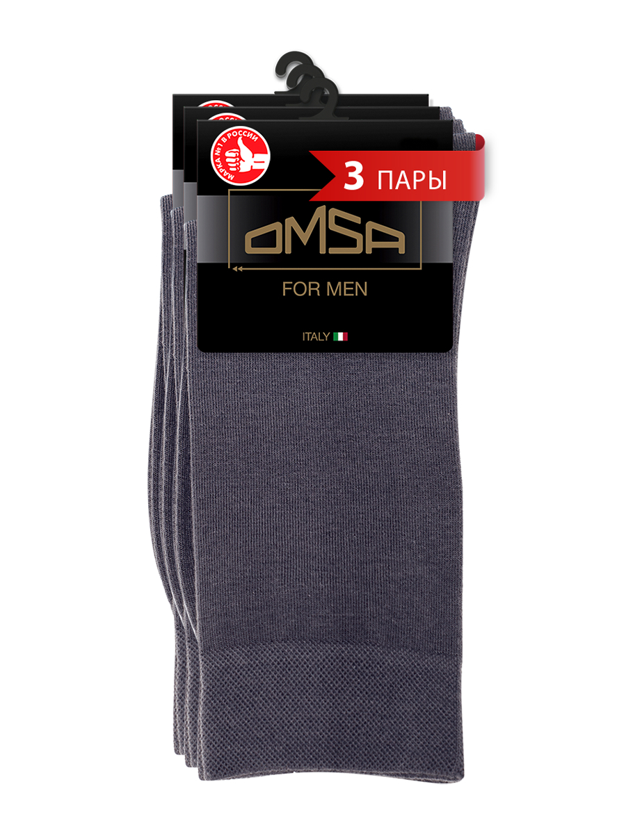Комплект носков мужских Omsa SNL-475472 серых 39-41