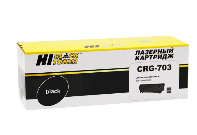 Картридж для лазерного принтера Hi-Black 703 черный