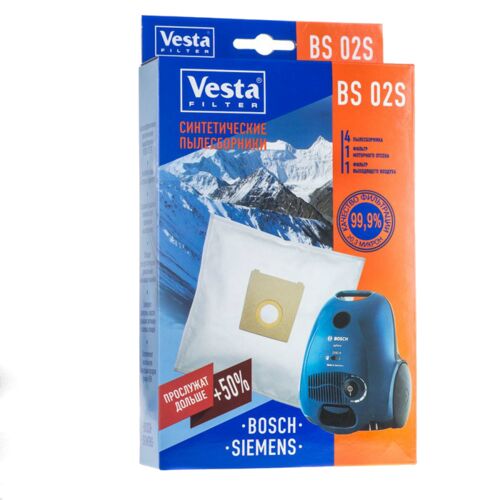 Пылесборник Vesta filter BS02S
