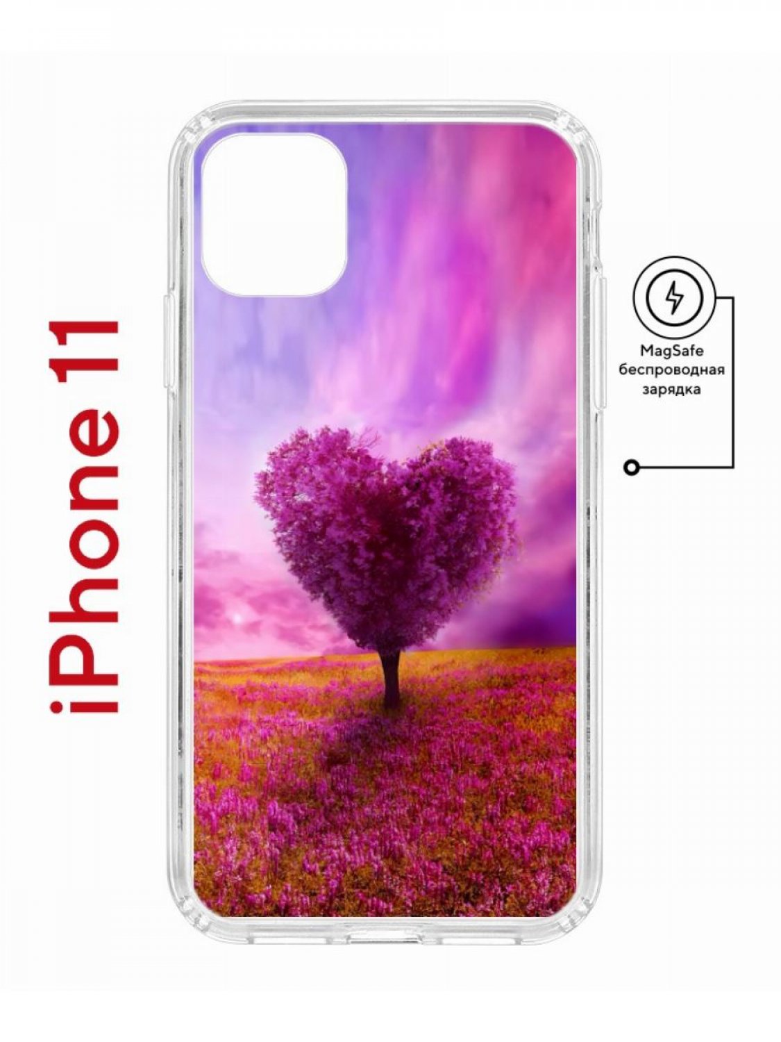 Чехол на iPhone 11 MagSafe с принтом Kruche Print Pink heart противоударный с магнитом