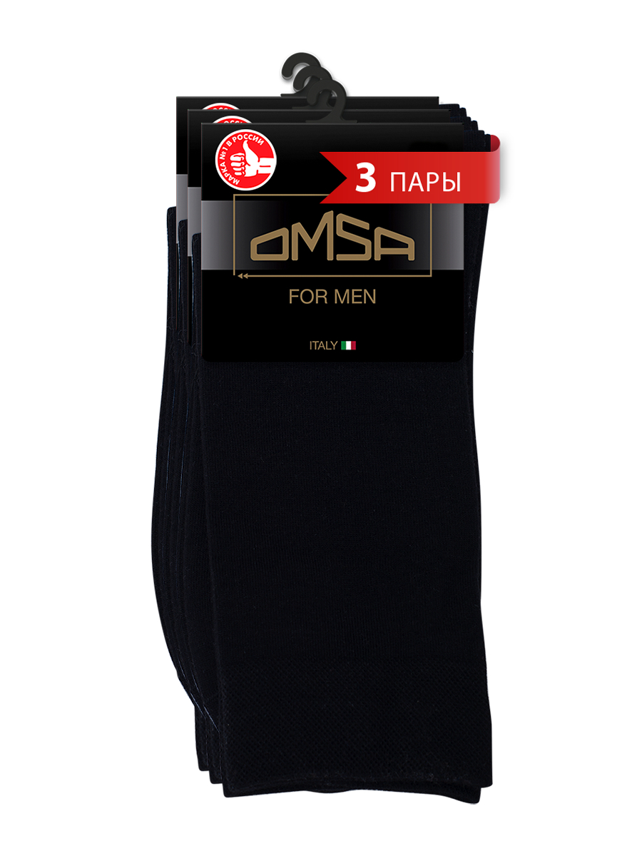 Комплект носков мужских Omsa SNL-475472 черных 42-44