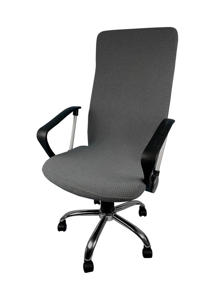 Чехол на мебель для компьютерного кресла ГЕЛЕОС 314М, размер М, кубик, тёмно-серый