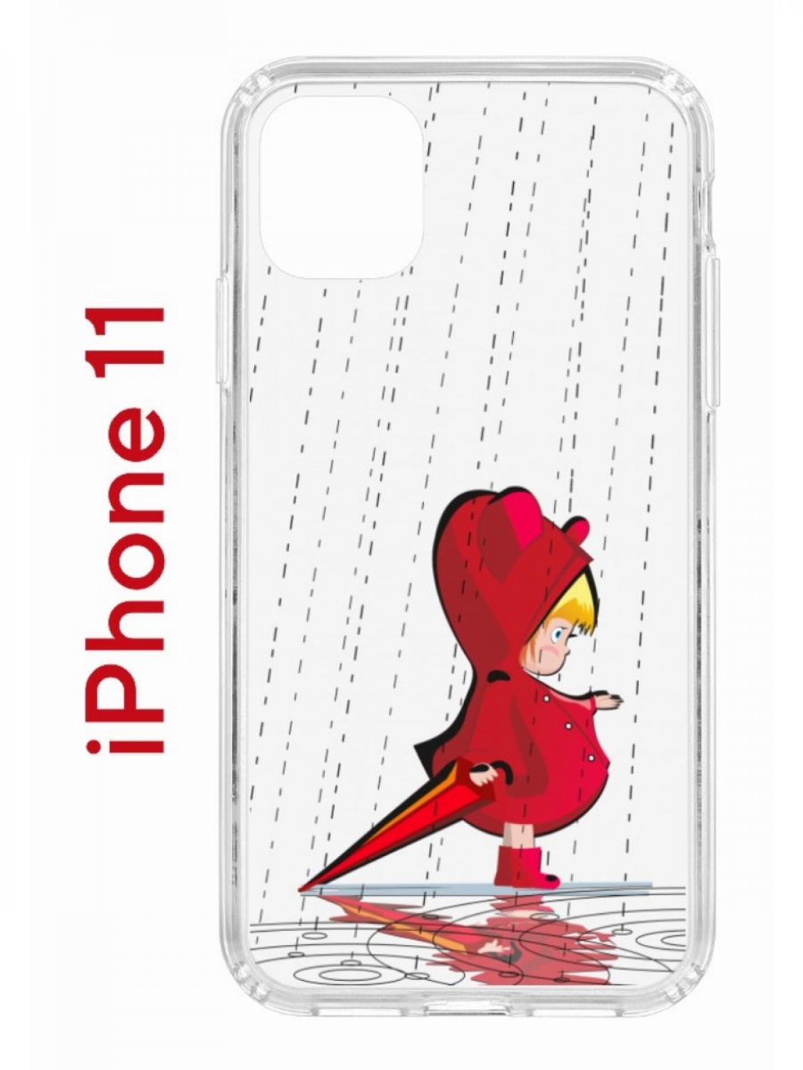 Чехол на iPhone 11 с принтом Kruche Print Девочка с зонтом, бампер с защитой камеры