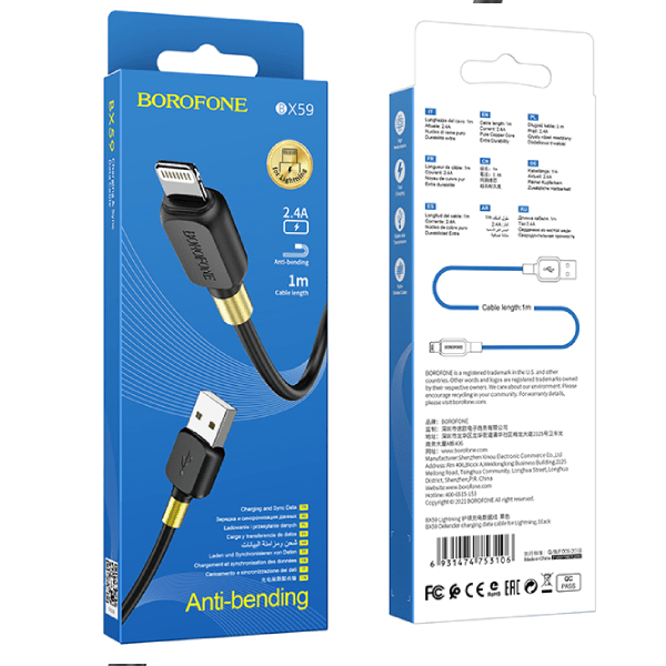 Кабель Borofone USB Lightning BX59 1M 2.4A  черный