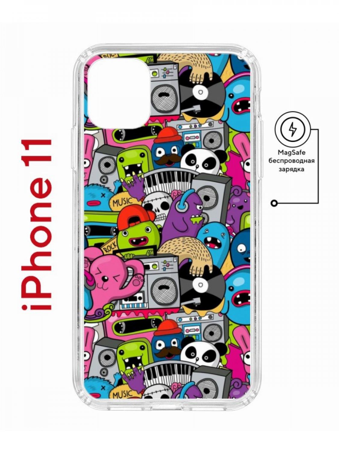 Чехол на iPhone 11 MagSafe с принтом Kruche Print Monsters music противоударный с магнитом