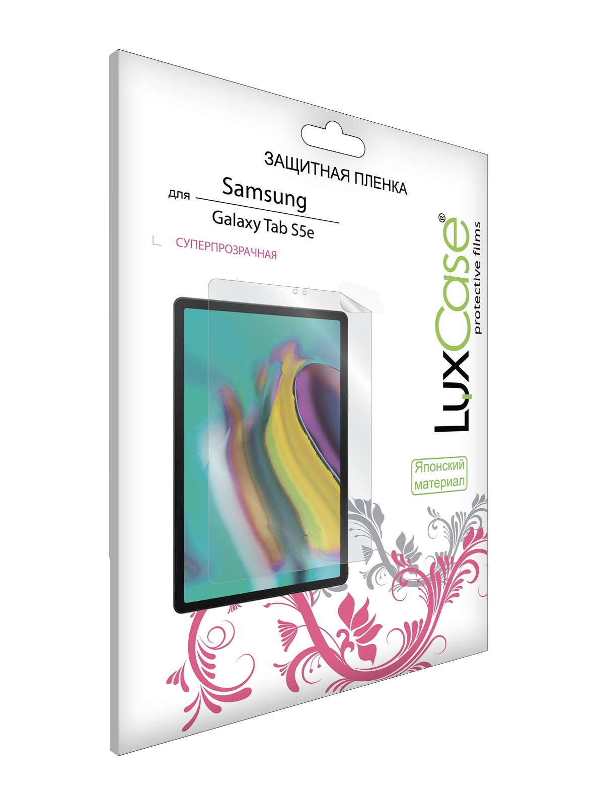 Защитная пленка LuxCase для Samsung Galaxy Tab S5e глянцевая (52694)