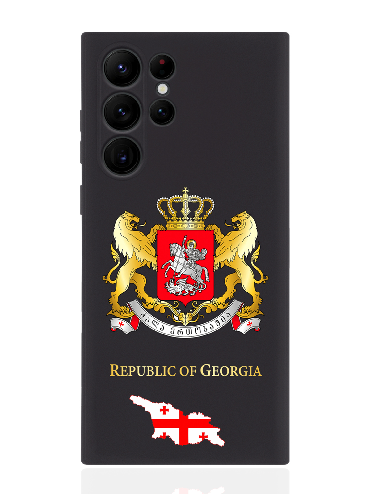 Чехол SignumCase для Samsung Galaxy S23 Ultra Герб Грузии черный