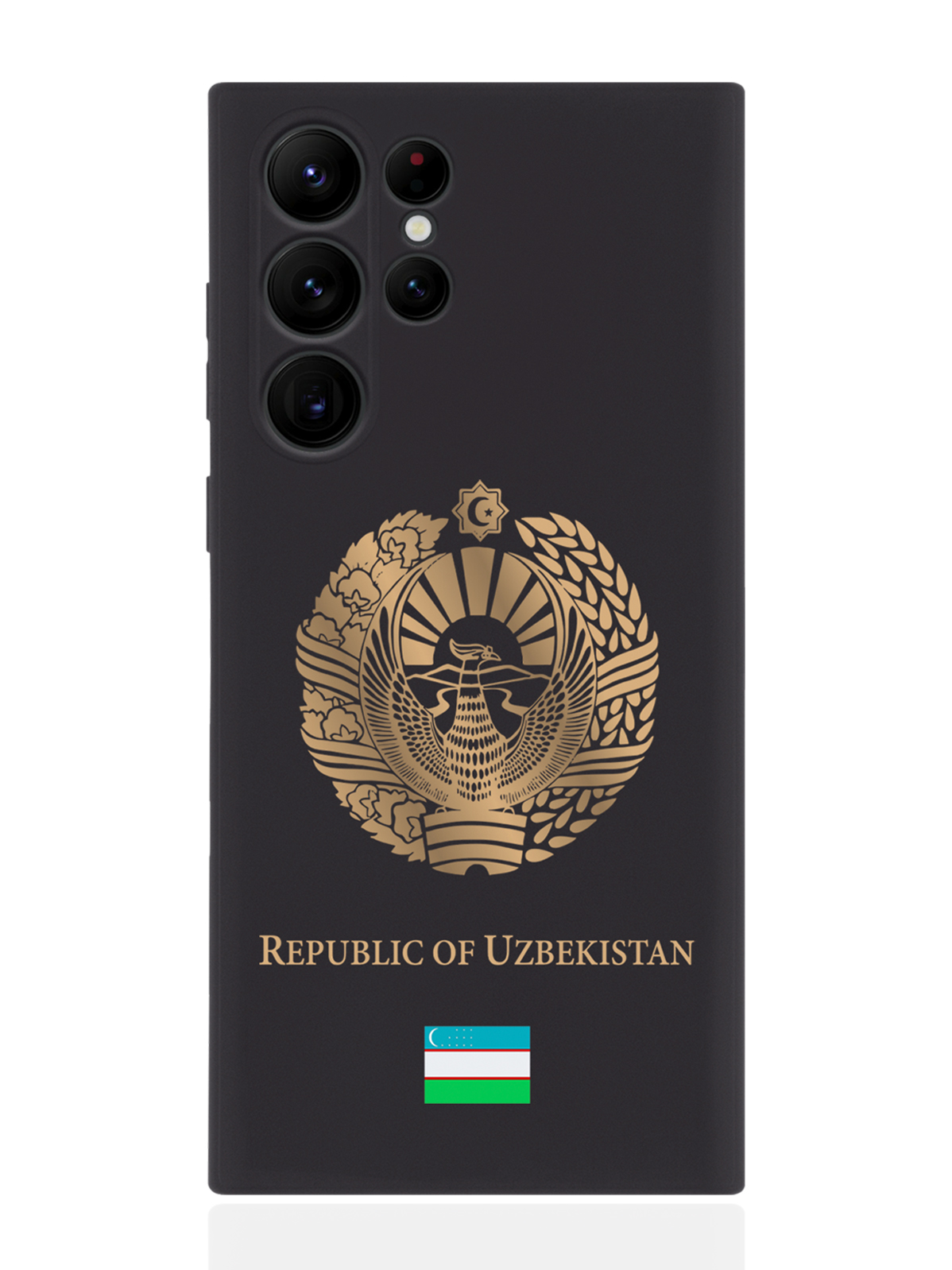 Чехол SignumCase для Samsung Galaxy S23 Ultra Золотой Герб Узбекистана черный