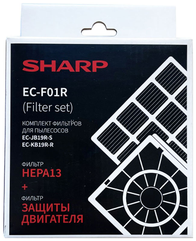 Комплект фильтров Sharp ECJB19RS/ECKB19R