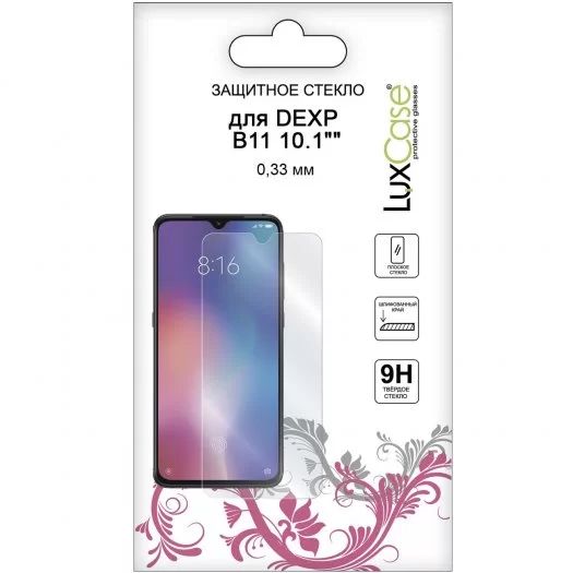 Защитное стекло для смартфона LuxCase для DEXP B11 10.1", Clear (82963)