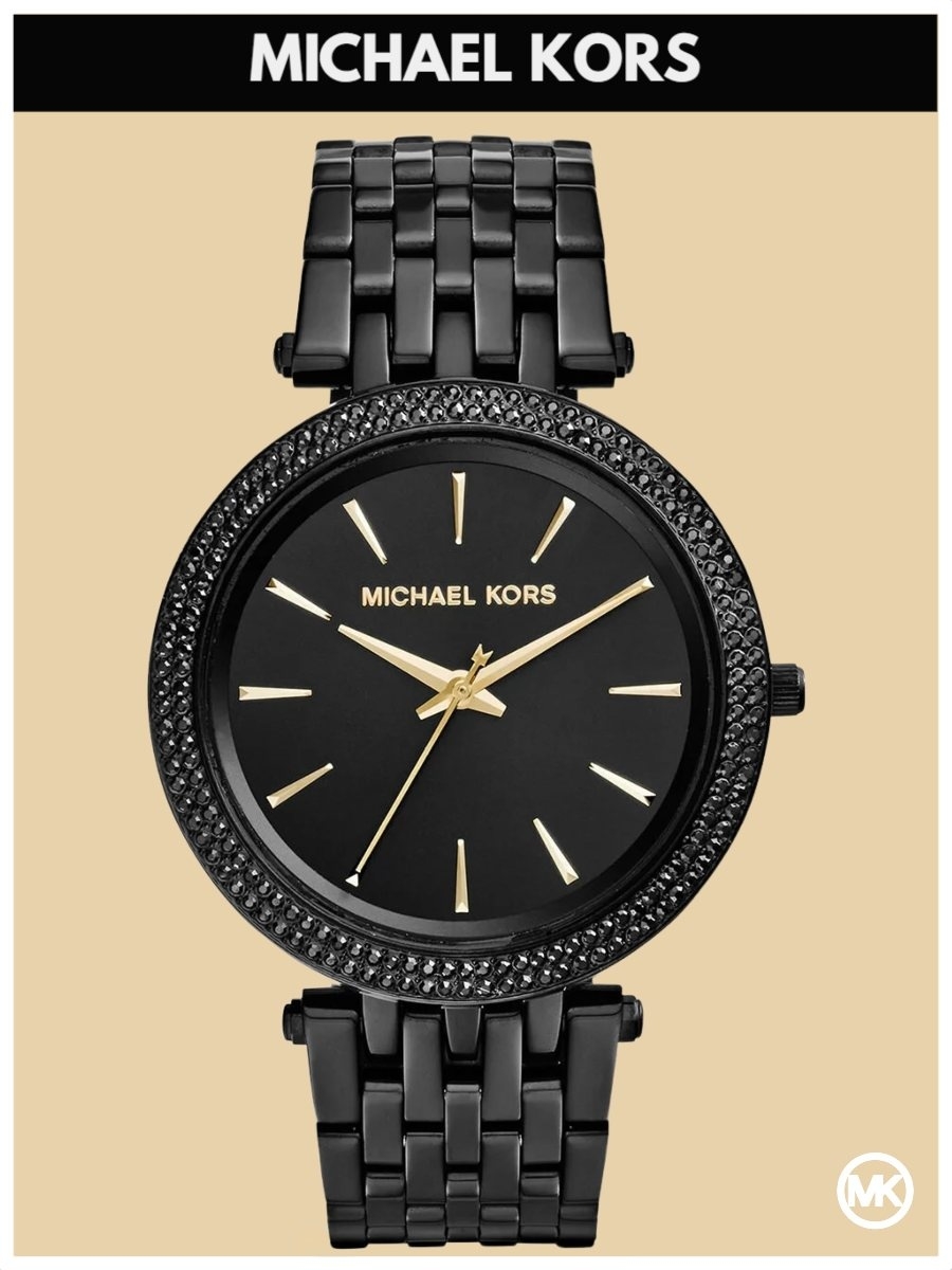 Наручные часы женские Michael Kors M3337K черные