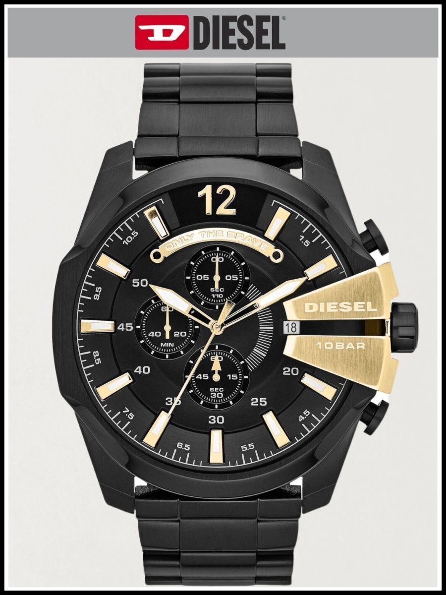Наручные часы мужские DIESEL D4338Z черные