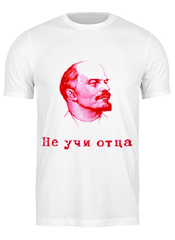 Футболка мужская Printio Ленин белая L