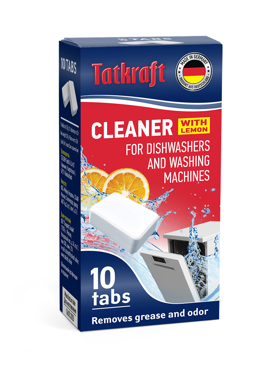 Очиститель Посудомоечных и Стиральных машин от жира и грязи Tatkraft 10 штук