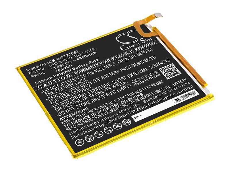 Аккумулятор для планшета Samsung Galaxy Tab A7 Lite (HQ-3565S)