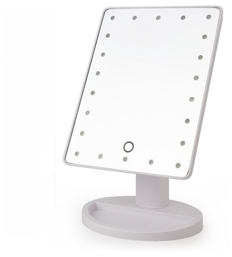 Косметическое зеркало настольное с подсветкой LARGE LED MIRROR Белый