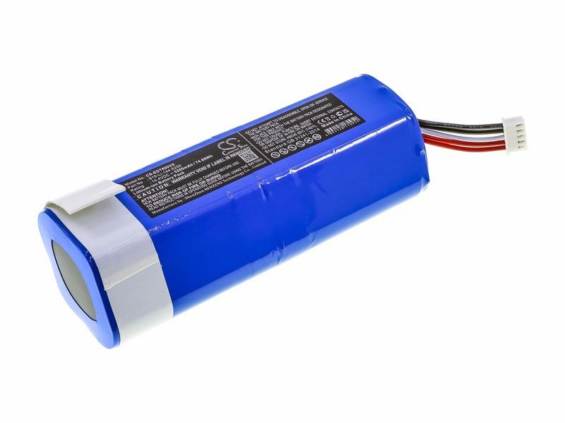 Аккумулятор для пылесоса Deebot T8 Aivi, T9+ (S10LI1445200)