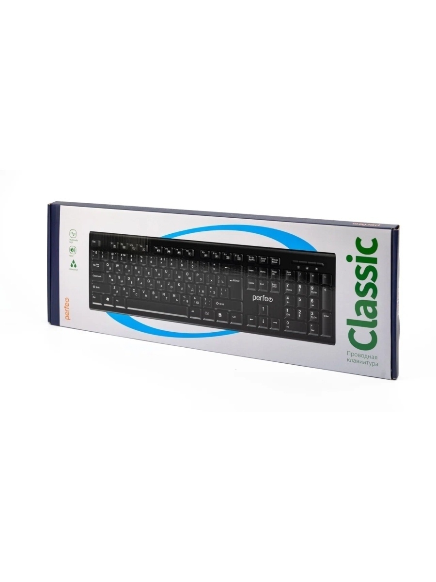 Проводная клавиатура Perfeo CLASSIC Black (PF_3093)