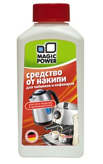 Чистящие средства MAGIC POWER MP 017  СР-ВО ОТ НАКИПИ ЧАЙНИКОВ И КОФЕВАРОК