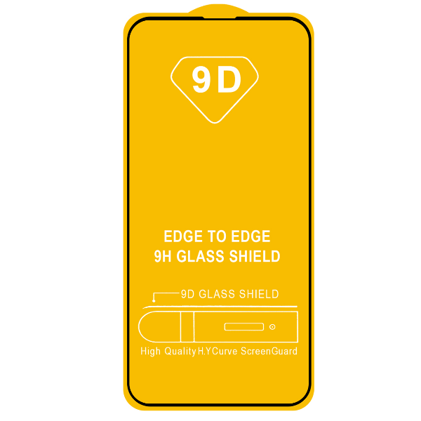 Защитное стекло Iphone 14 Plus Full Glue С Рамкой 2.5D Черное