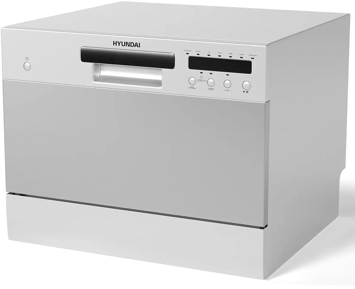 Посудомоечная машина HYUNDAI DT301 серый