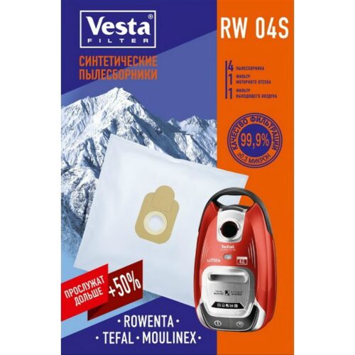 Пылесборник Vesta filter RW04S