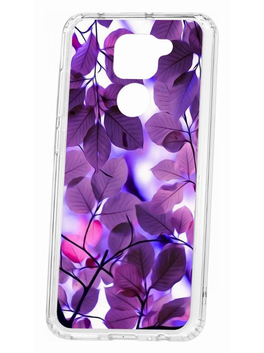 Чехол на Redmi Note 9 Kruche Print Purple leaves,противоударный бампер,с защитой камеры