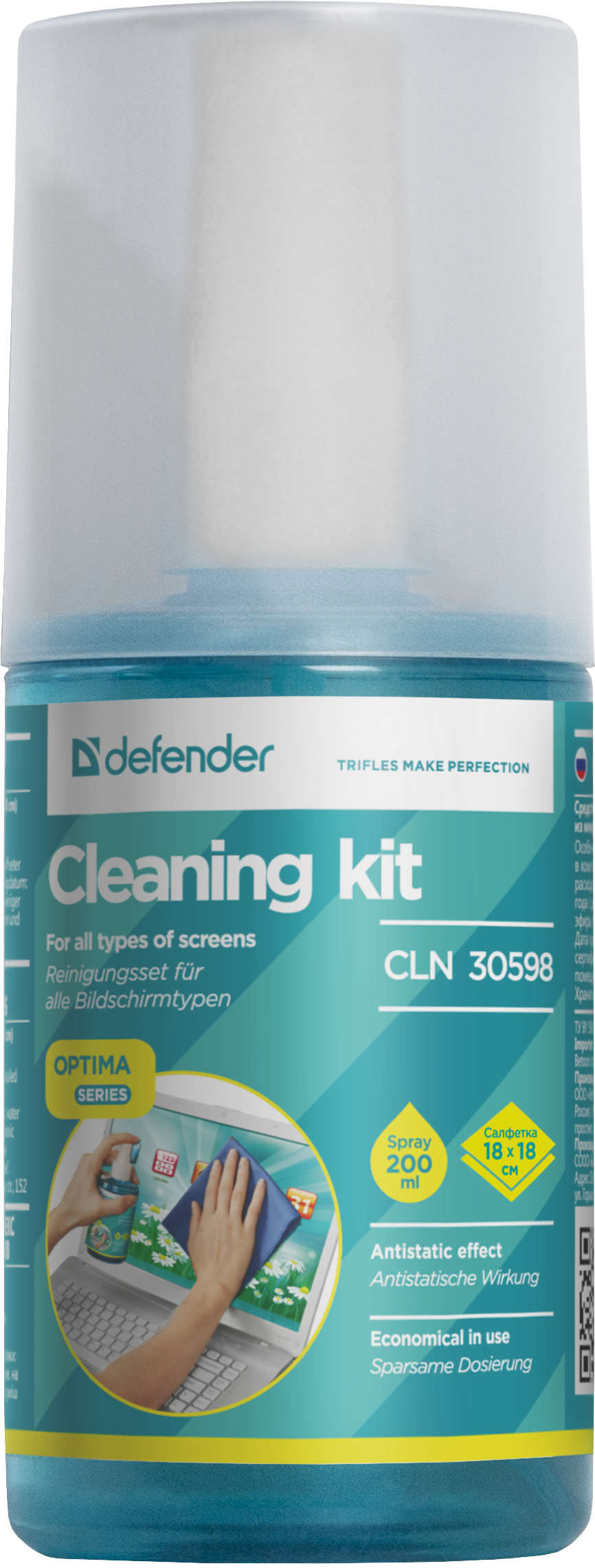Спрей-очиститель для экранов Defender CLN30598 (200мл)