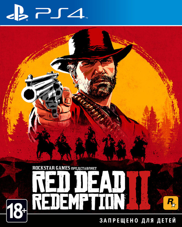 Игра Red Dead Redemption 2 (Нет пленки на коробке) для PlayStation 4