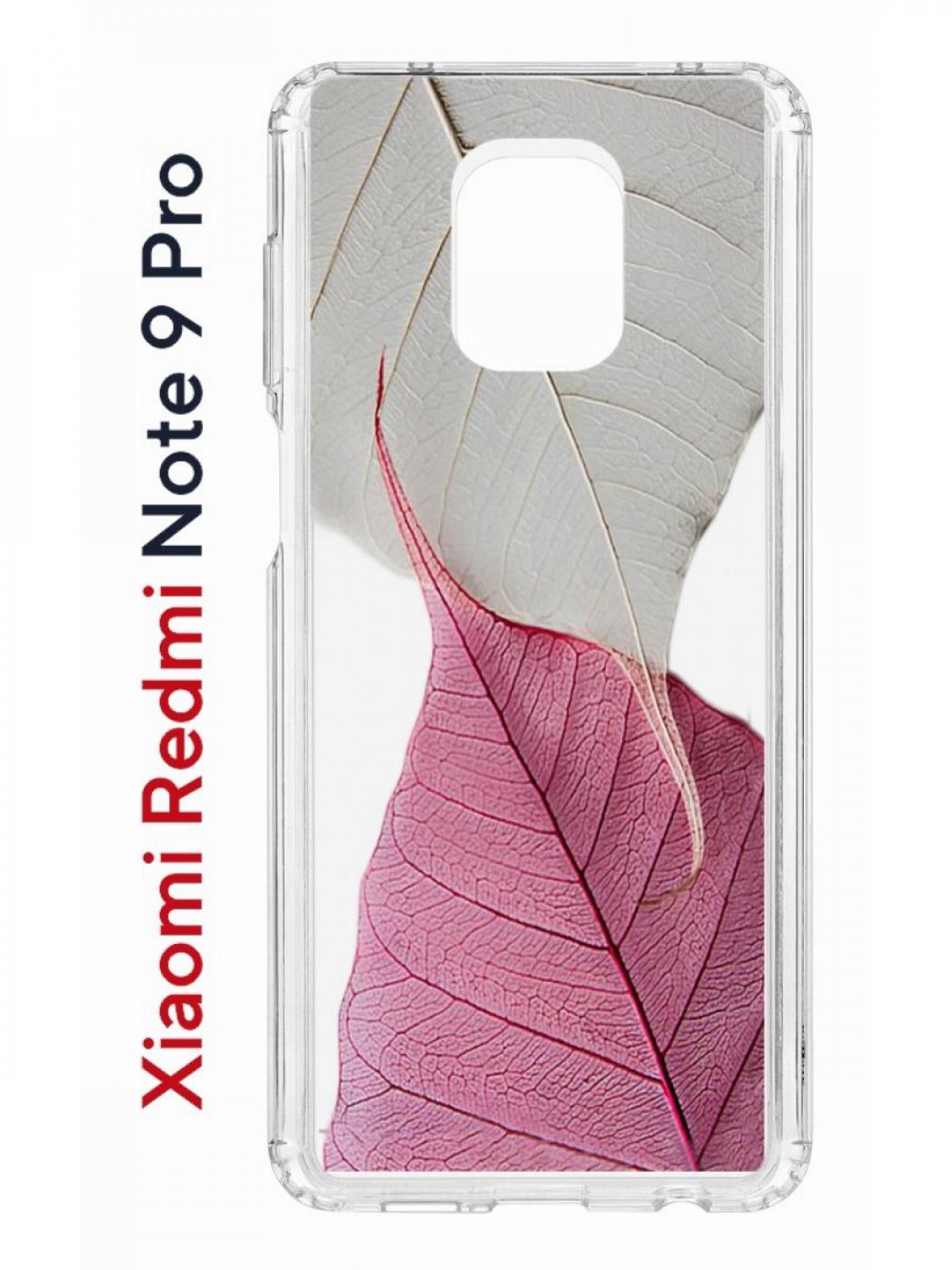 Чехол на Redmi Note 9 Pro/9s/9 Pro Max Kruche Print Pink and white,противоударный бампер