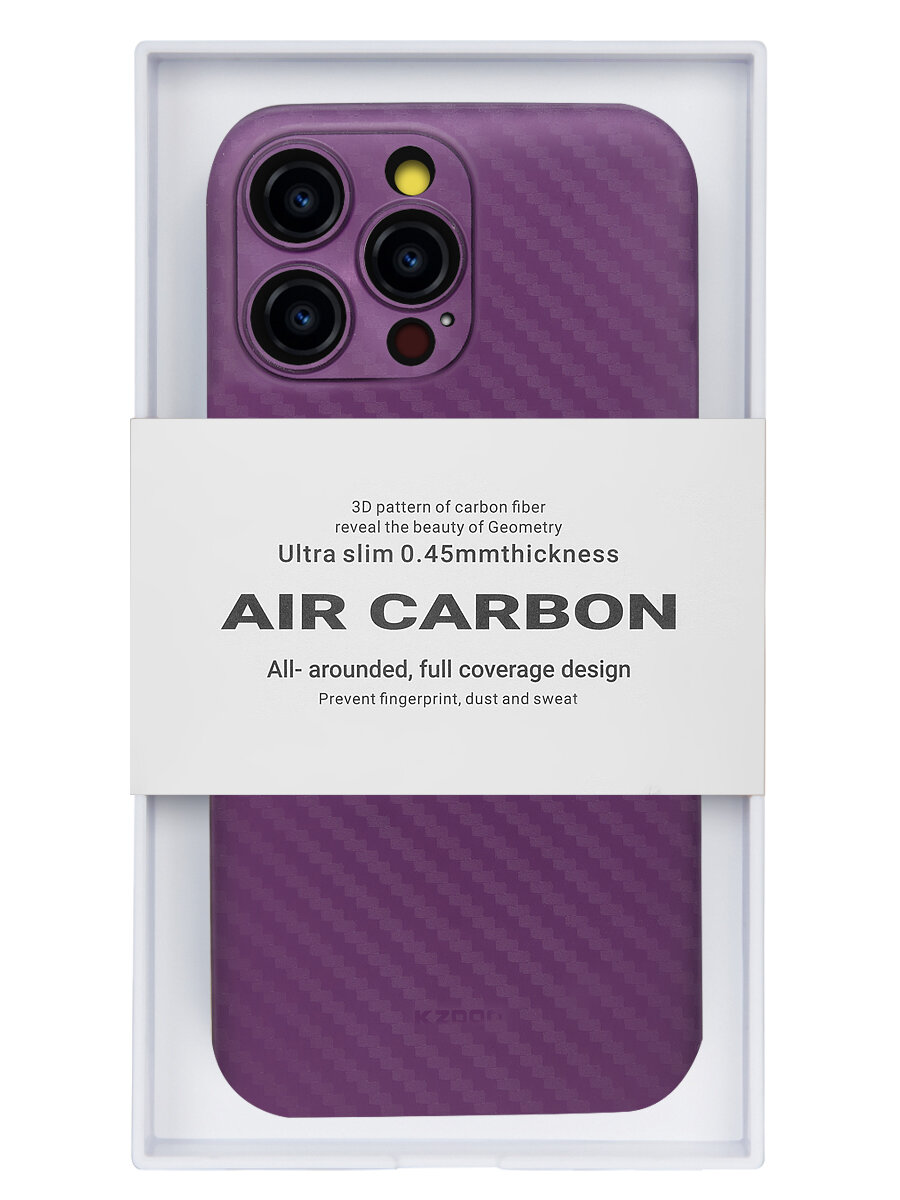 Чехол для iPhone 14 Pro AIR Carbon High Quality - Фиолетовый