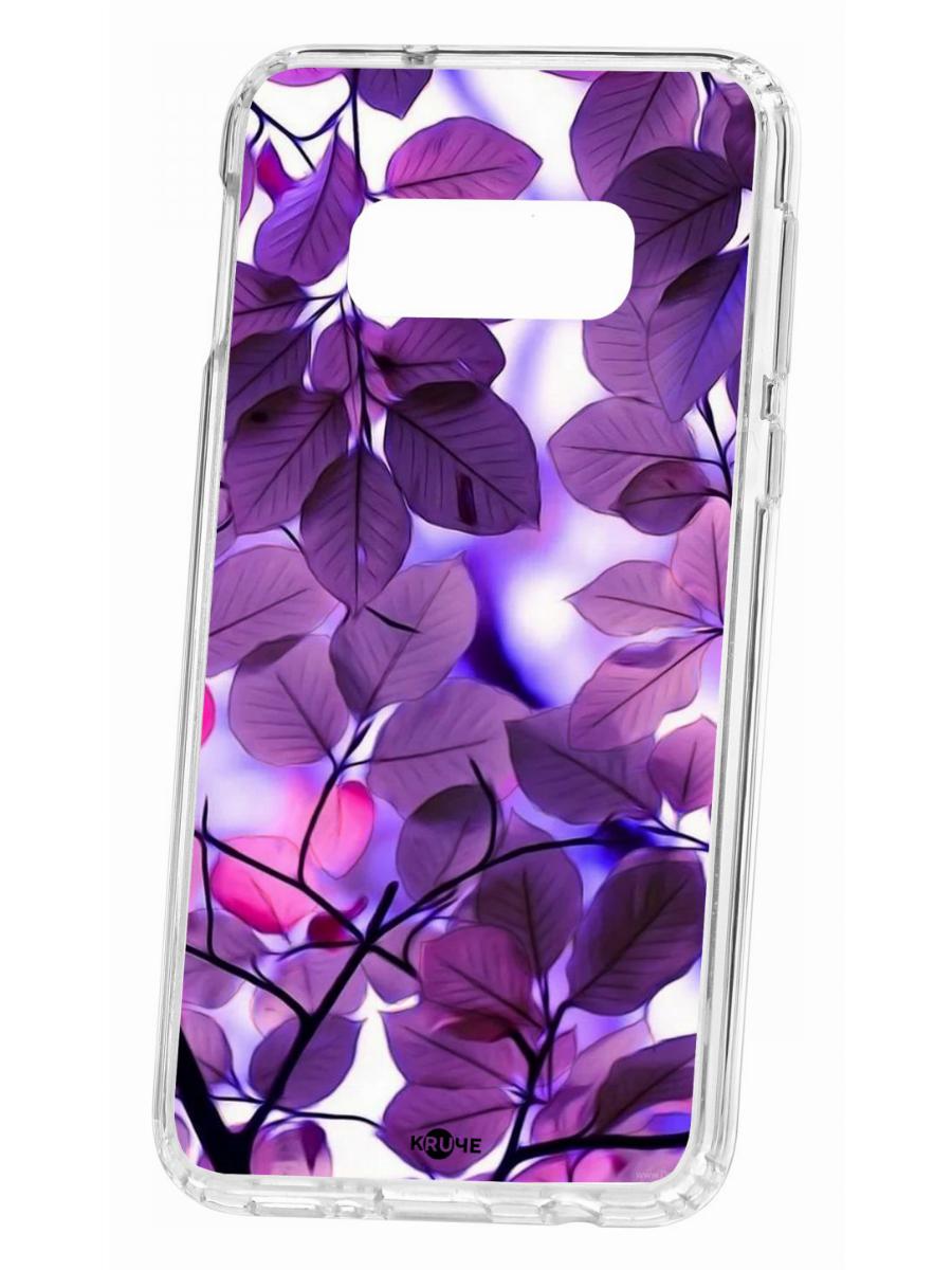 Чехол на Samsung S10e Kruche Print Purple leaves,противоударный бампер с принтом