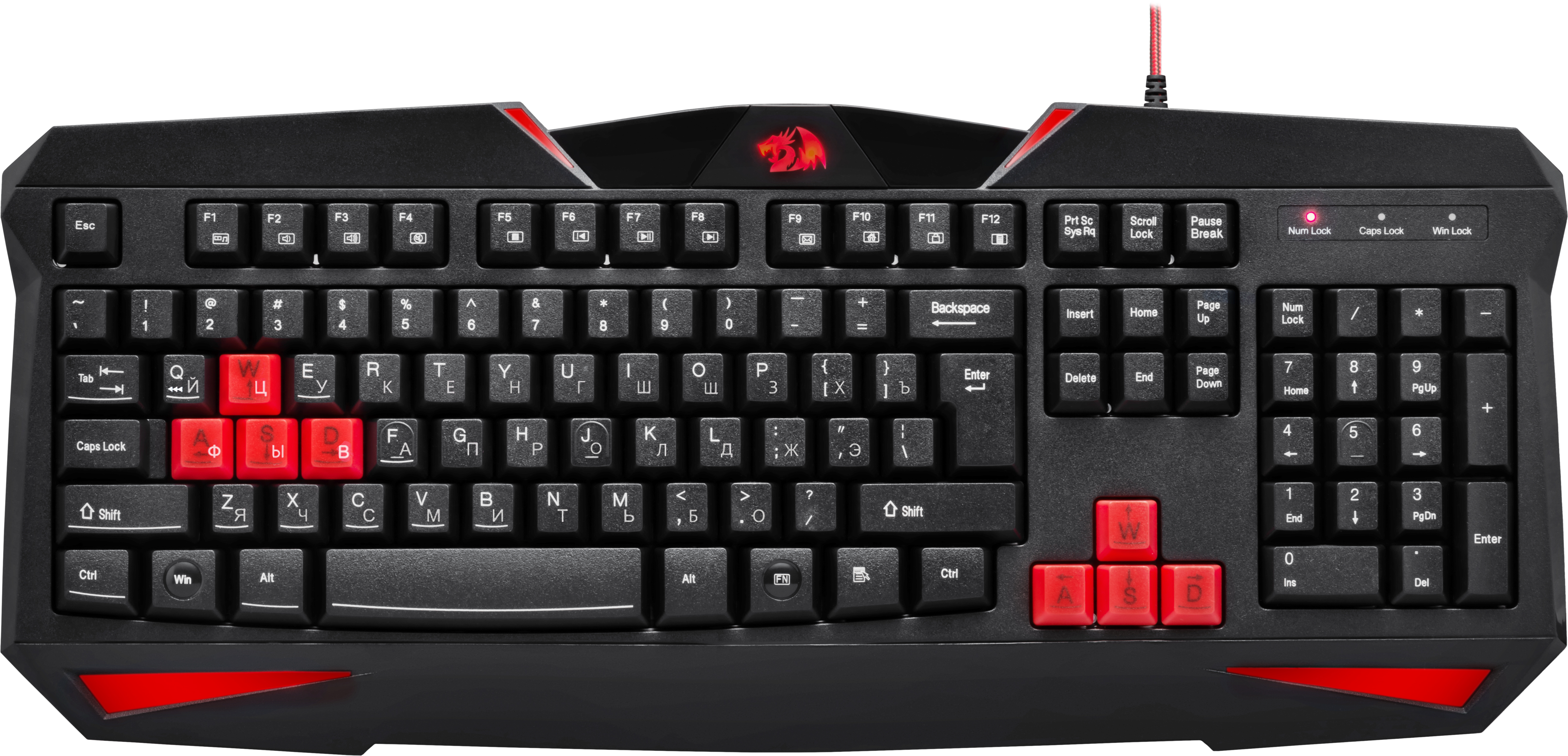 Проводная игровая клавиатура Redragon Xenica Black (70450)