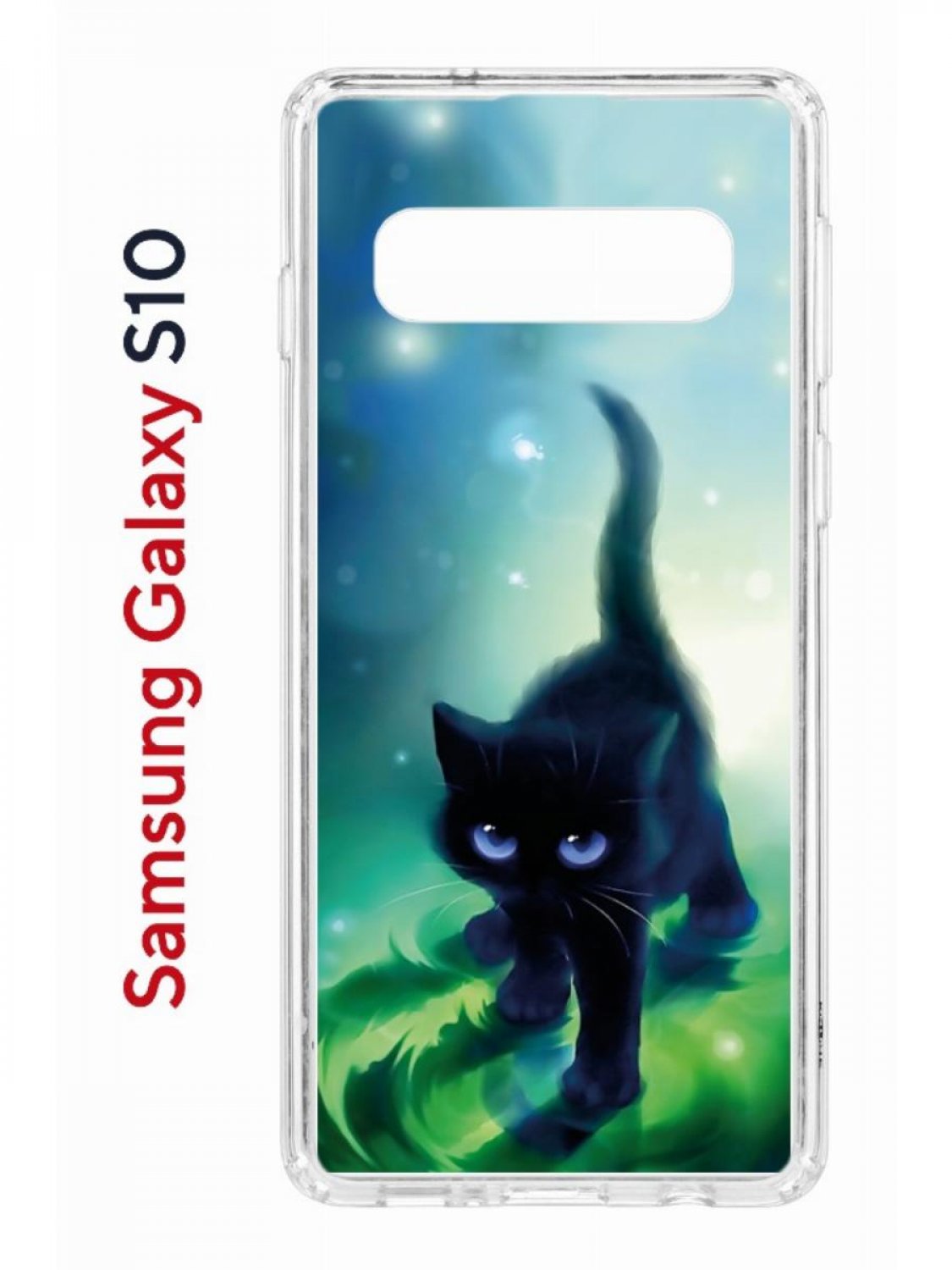 Чехол на Samsung S10 Kruche Print Черный кот,противоударный бампер,с защитой камеры