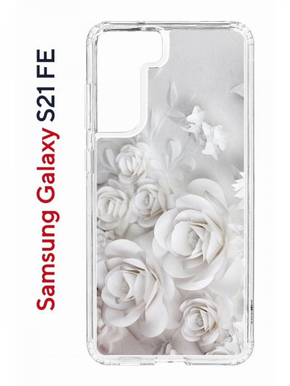 Чехол на Samsung S21 FE Kruche Print White roses,противоударный бампер,с защитой камеры