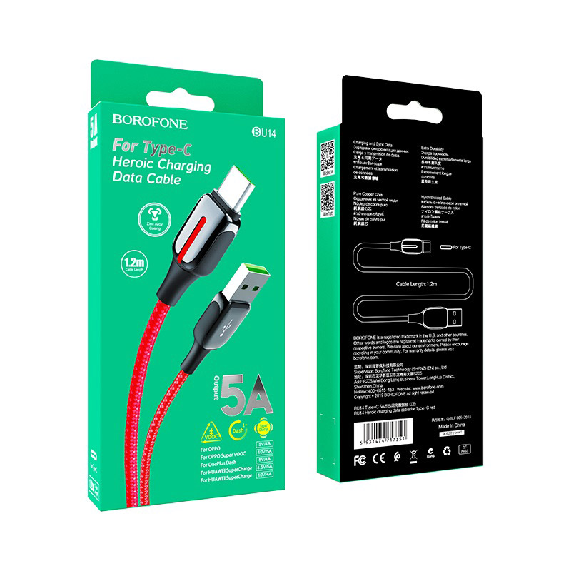USB кабель Borofone BU14 Heroic TYPE C,1.2м,5А, нейлоновая оплетка,красный