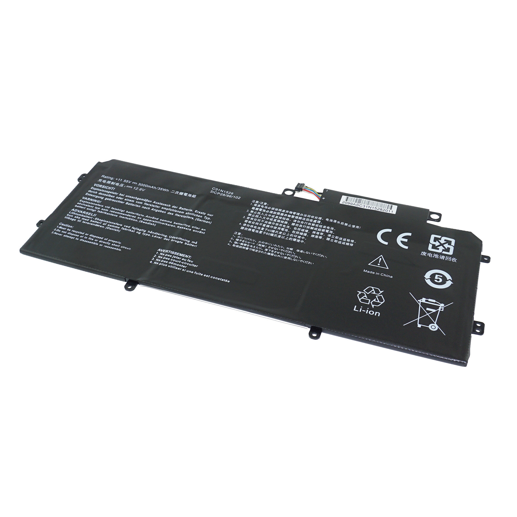 Аккумулятор Azerty C31N1528 для Asus ZenBook UX360/UX360C/UX360CA (C31PQ9H)