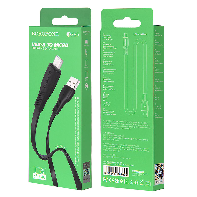 Кабель BX85 USB Micro USB 1M 2.4A Borofone черный