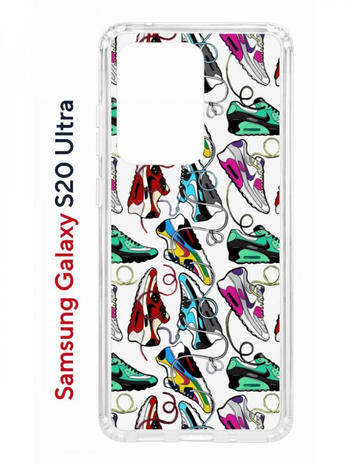 Чехол на Samsung S20 Ultra Kruche Print Кроссы Nike Air Max, противоударный бампер